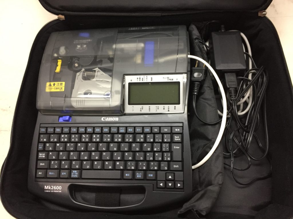【工具買取王国桑名店】キャノン ケーブルIDプリンター Mk2600 買い取りました！ 三重・桑名市・東員町・いなべ市・川越町・朝日町・四日市 ...