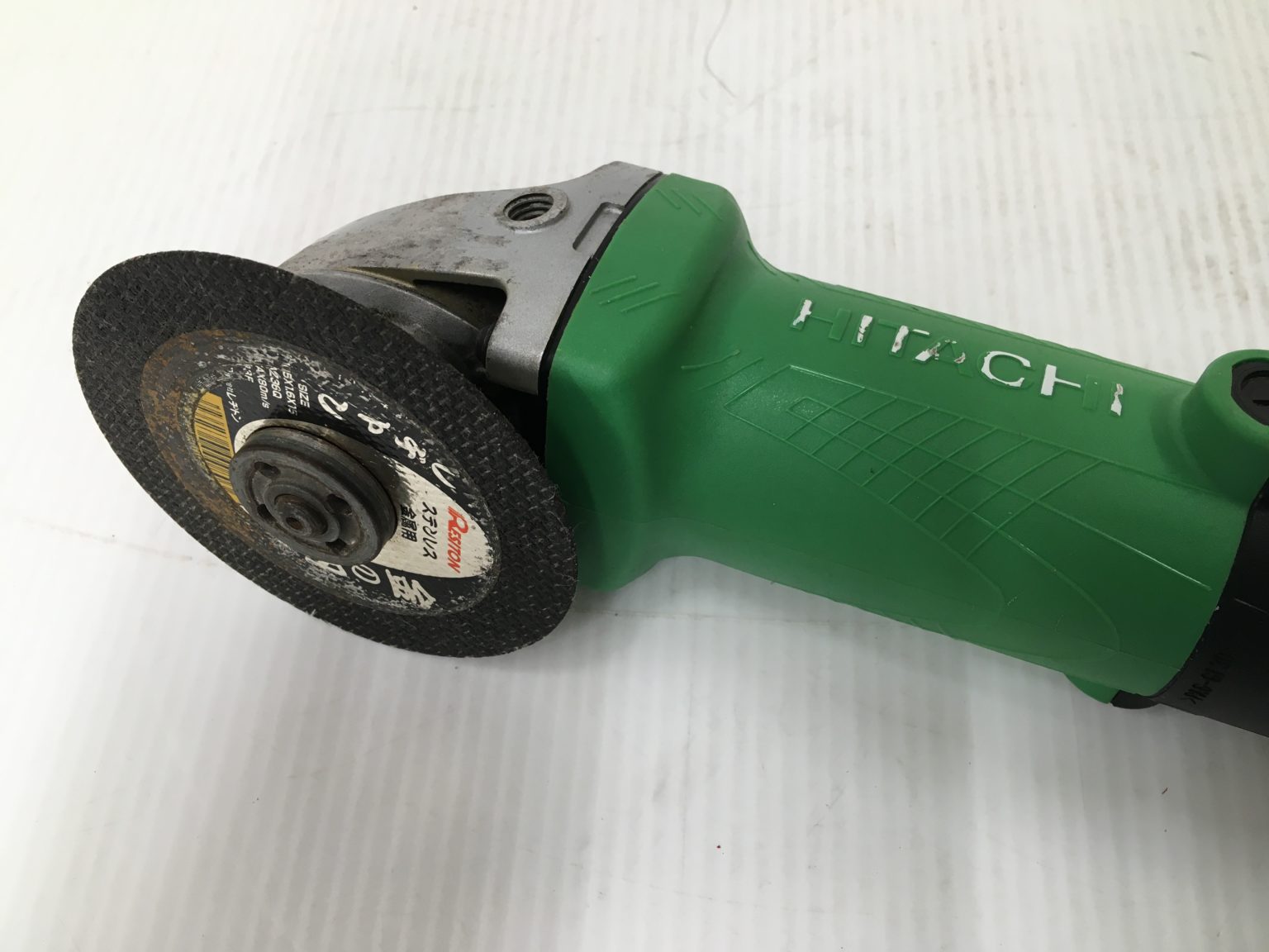 【工具買取王国 鈴鹿白子23号店】 HIKOKI 電気ディスクグラインダー G10ST 買取いたしました！！愛知・清州市・西春・江南市・一宮市 ...