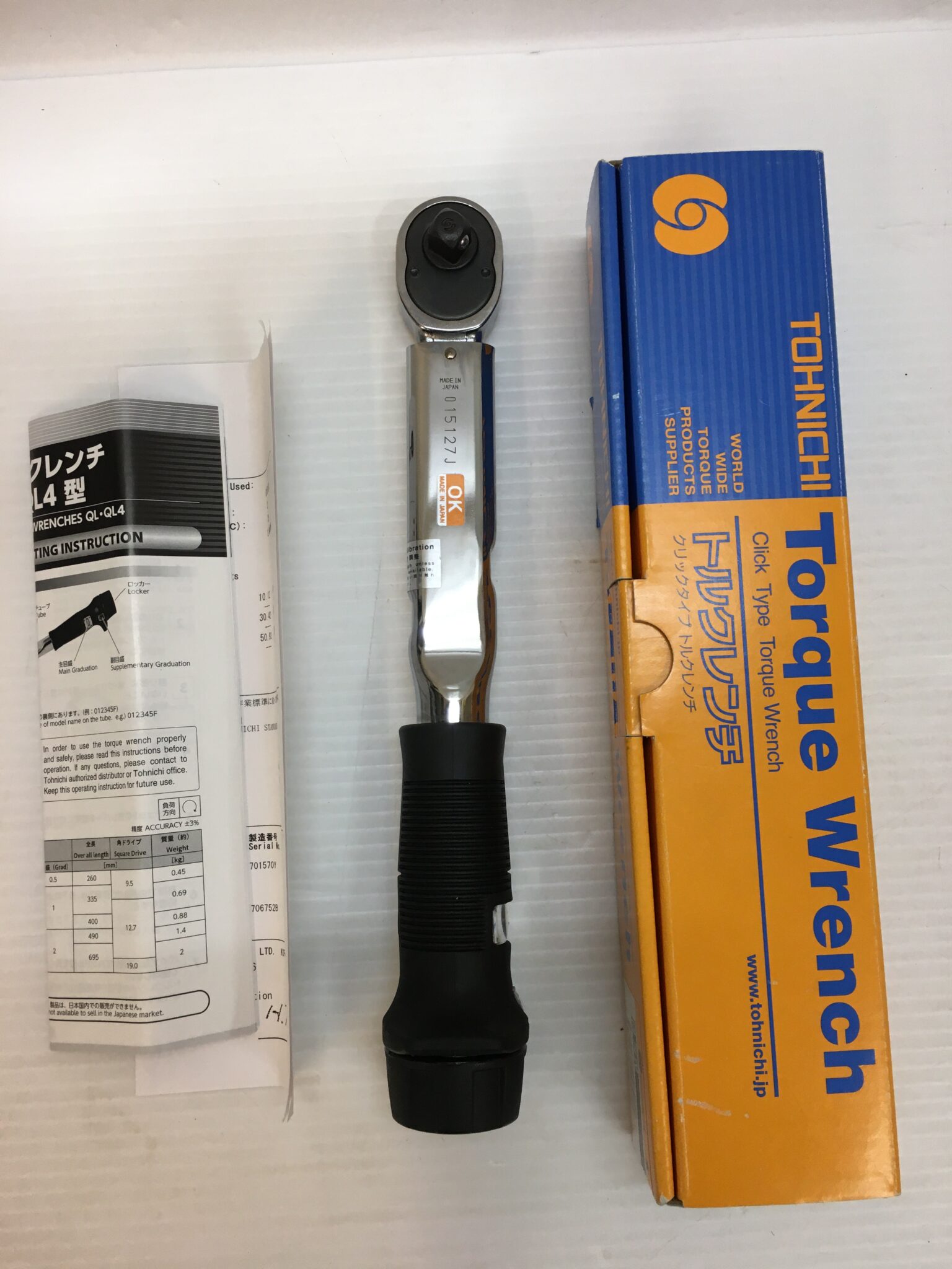 【工具買取王国岡崎大樹寺店】 日東製作所 プレセット形トルクレンチ QL50N 買取いたしました！！【愛知県 岡崎市 豊田市 みよし市 安城市 ...