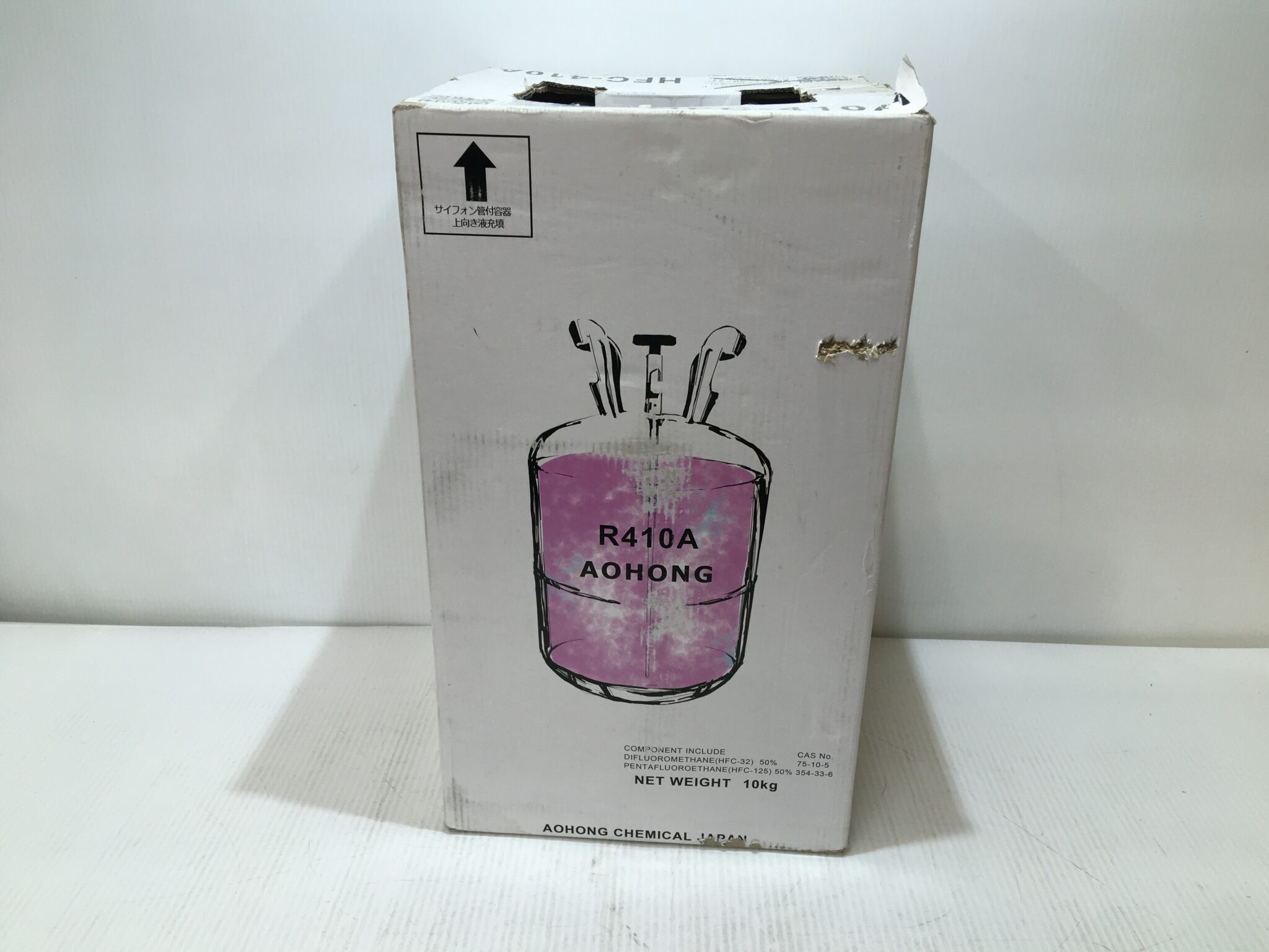 【工具買取王国 鈴鹿白子23号店】 AOHONG 新冷媒 フロンガス R410A NRC容器入り10kg 買取いたしました！！ | 工具買取王国