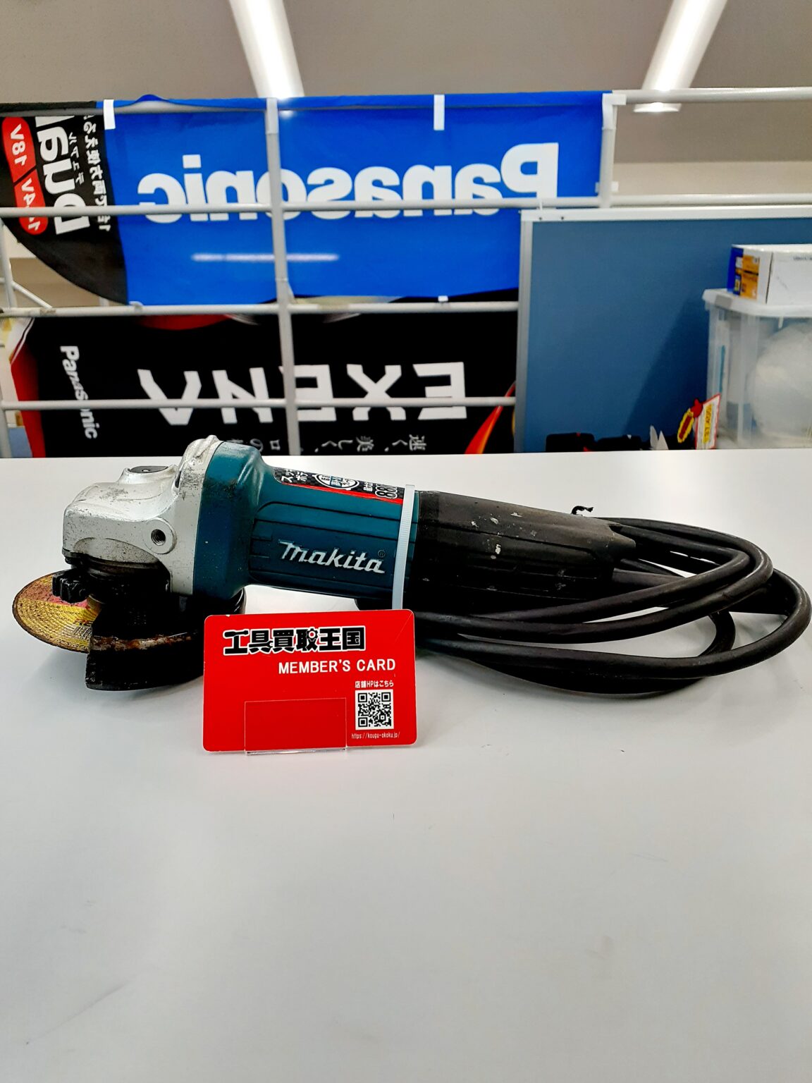 【工具買取王国東大阪308号店】Makita 100㎜ディスクグラインダ GA4033 八尾市のお客様よりお買取させて頂きました!! | 工具買取王国