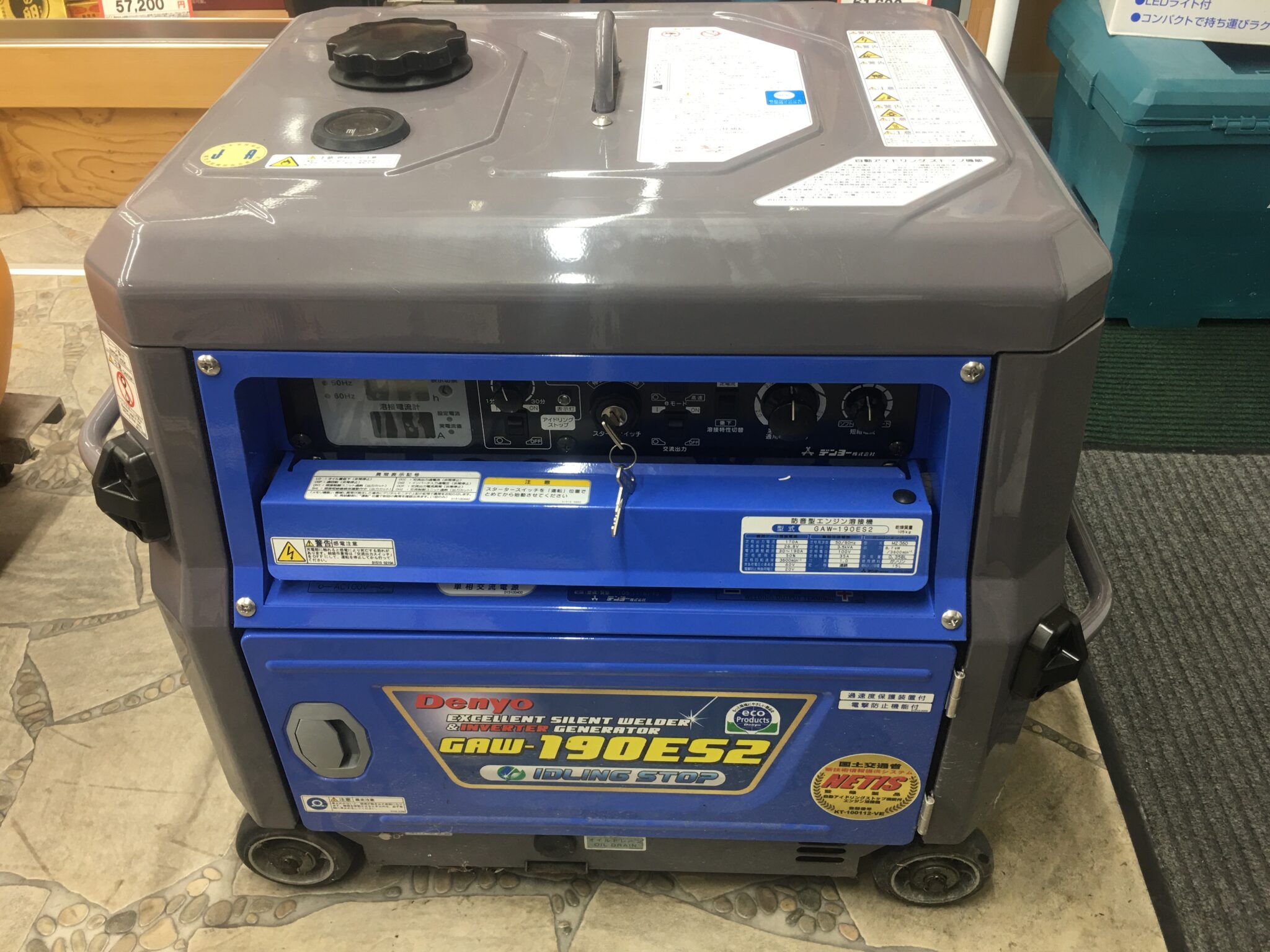 【工具買取王国天理店】DENYO エンジンウェルダー溶接機 GAW-190ES2 桜井市のお客様から買取させて頂きました。 | 工具買取王国