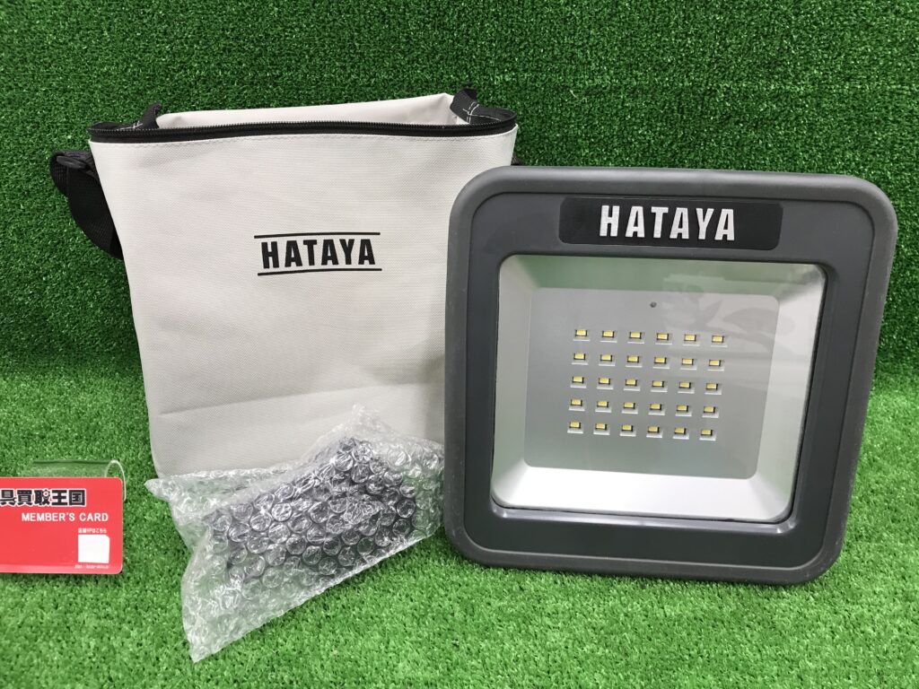 【工具買取王国長久手店】HAYATA 充電式LEDライトプラス LWK-15 買取いたしました！！ | 工具買取王国