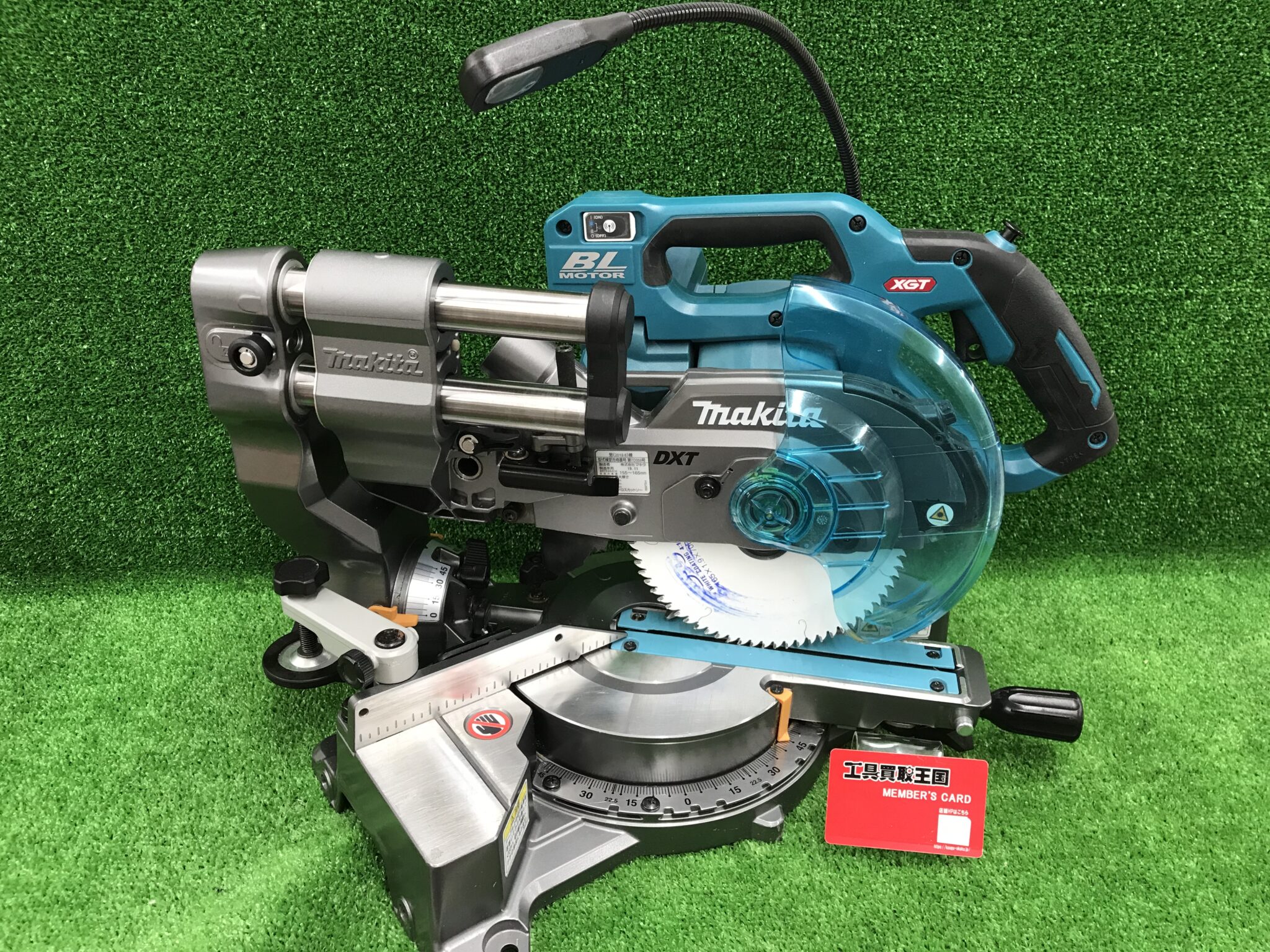 【工具買取王国長久手店】makita 165mm充電式スライドマルノコ LS001GZ 買取いたしました！！ | 工具買取王国