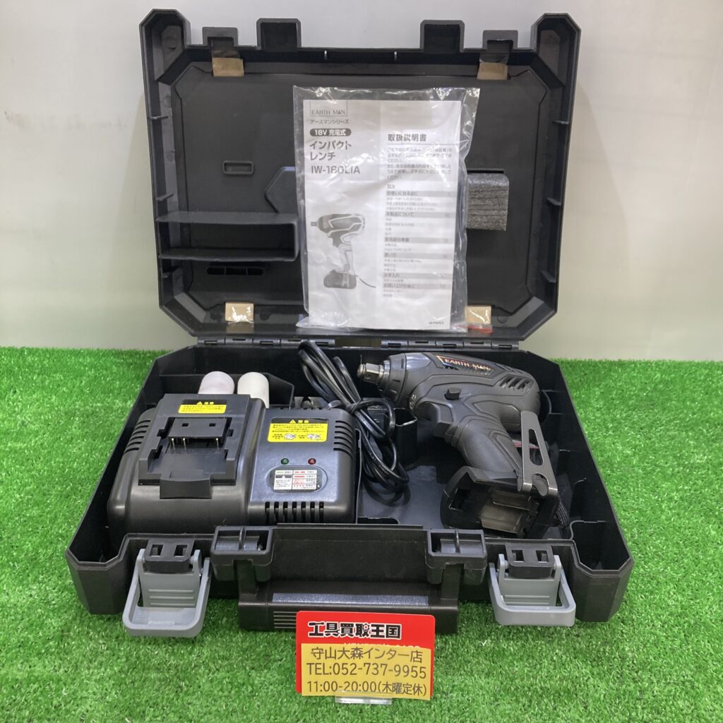 【工具買取王国守山大森インター店】 高儀 EARTH MAN 18V 充電式 インパクトレンチ IW-180LiAを守山区のお客様より ...