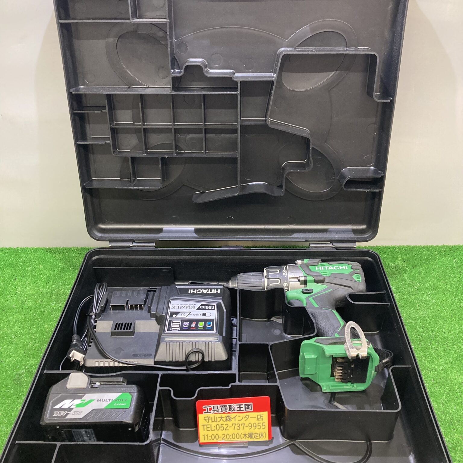 【工具買取王国守山大森インター店】 HiKOKI コードレスドライバドリル 36V マルチボルト 充電式 DS36DA(2XP)を尾張旭市のお ...