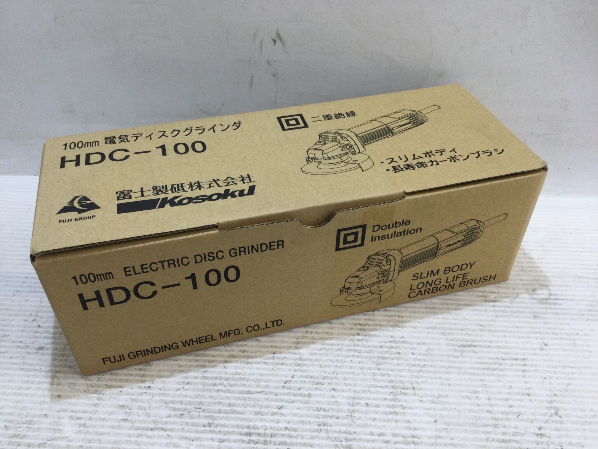 【工具買取王国豊川店】富士製砥 100mm電気グラインダー HDC-100 買取いたしました！！ | 工具買取王国