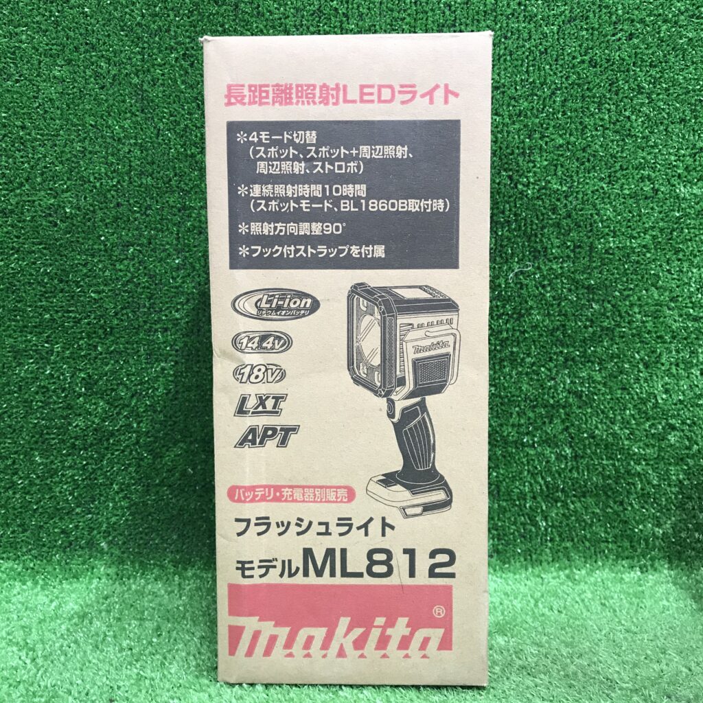 【工具買取王国長久手店】makita(マキタ) 18v(14.4v)充電式ワークライト (本体のみ) ML812 名東区のお客様から買取いたしました！！ | 工具買取王国