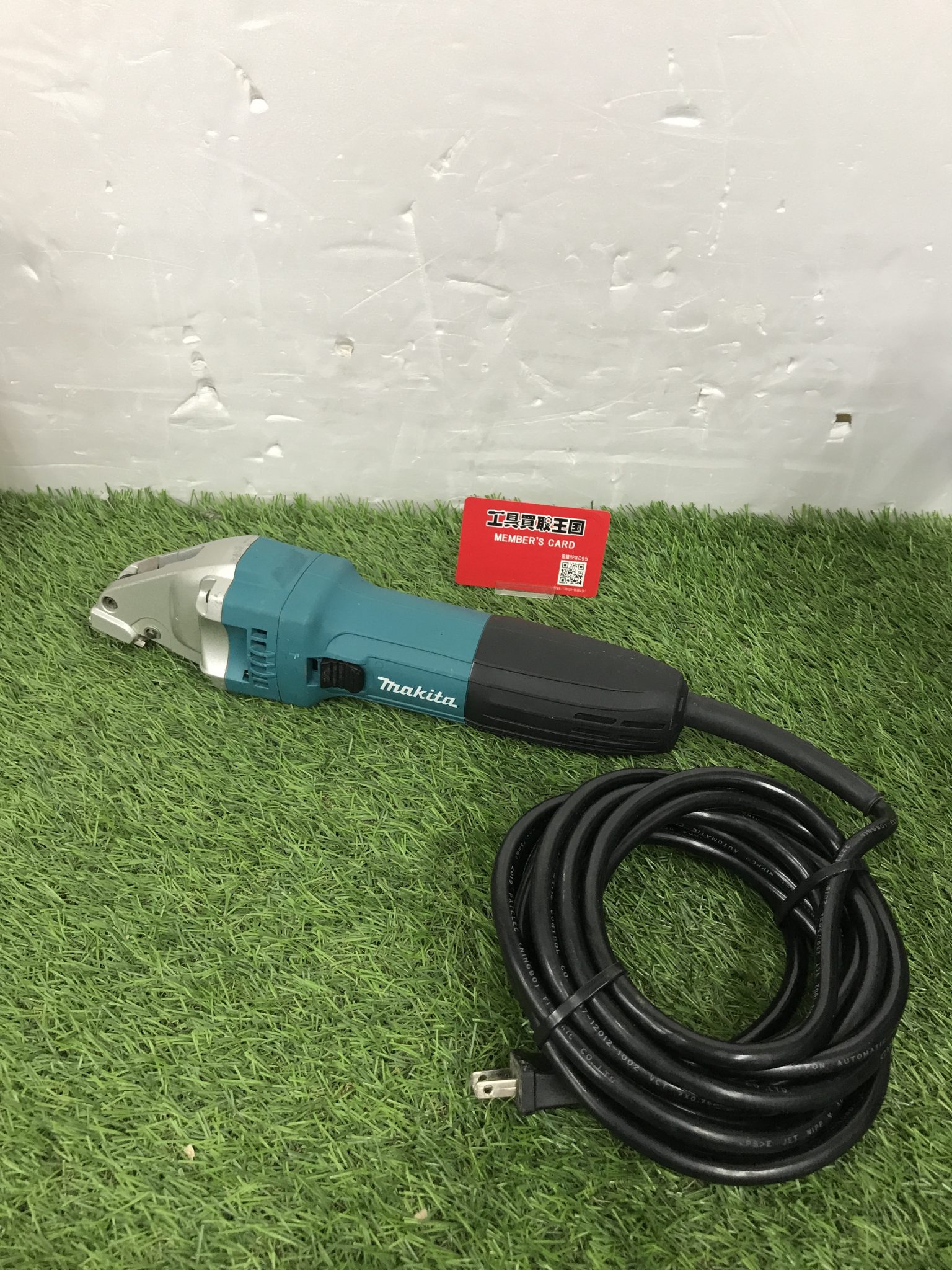 【工具買取王国蟹江店】マキタ(makita) ストレートシャー 1.6mm JS1601を港区のお客様から 買取いたしました！！【愛知県 海部 ...